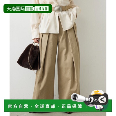 日本直邮GALLARDAGALANTE 女装 宽褶裥长裤 GGZ1062102A0002