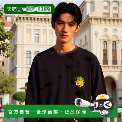 1h可退 日本直邮READYMADE 男女同款蛇纹长袖T恤 RECOBK0000282