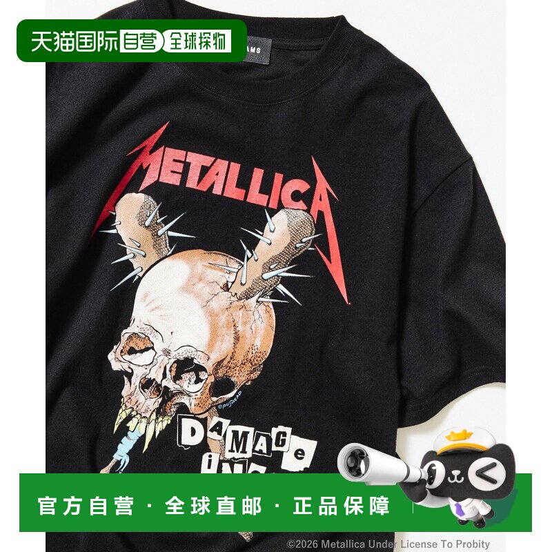 1h可退 日本直邮BEAMS 男女同款 METALLICA联名Pushead Damage In