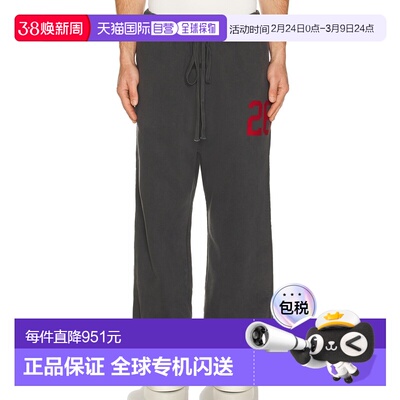 1h可退 香港直邮essentials fear of god 男士 Tearaway 裤子 130
