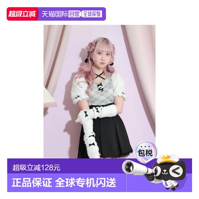 日本直邮日潮 NOEMIE羽毛护腕格子长袖针织衫上衣25590056988