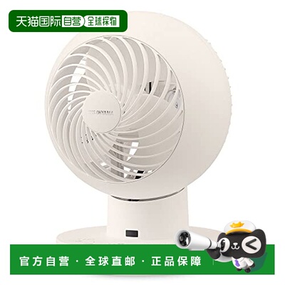 【日本直邮】爱丽思欧雅玛小型电风扇PCF-SC15T-EC静音 18帖 象牙