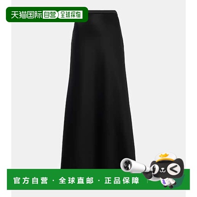 1h可退 香港直邮MaxMara 麦斯玛拉 女士 Clavier 棉混纺针织长款