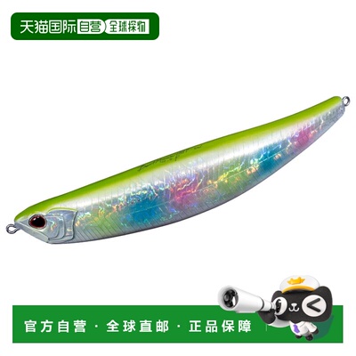 日本直邮OSP 海鲈鱼路亚弯曲米诺 181F-SW HC85 棉花糖 CB