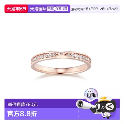 韩国直邮STONEHENGE  14K金情侣戒指婚戒女士款M0759(2)新款
