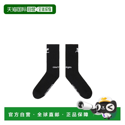 香港直邮Courreges 标志运动袜 VESMCL024FI0042新款