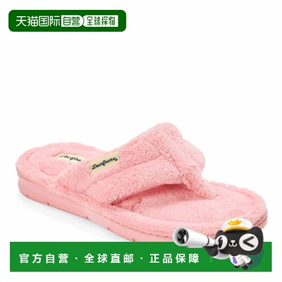自营Dearfoams Women's Wrenley Terry Thong Flip Flop House Sl