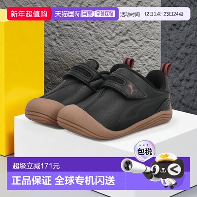 日本直邮PUMA 婴儿运动鞋 KITTEN SL V INF 402848 01防滑彪马