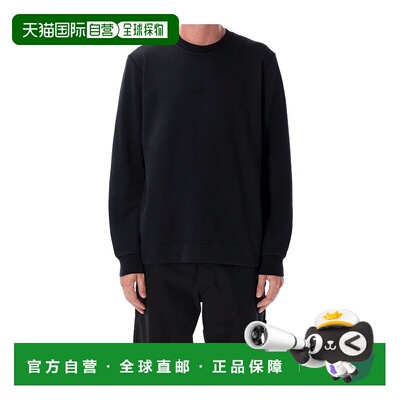 香港直邮STONE ISLAND 男士针织衫 K2S156100070S0124V0029卫衣