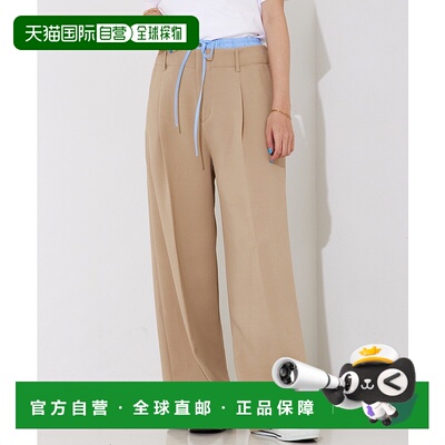 1h可退 日本直邮Rouge vif la cle 女士双层织带阔腿裤 315000500