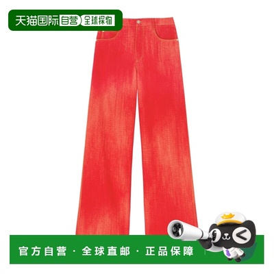 欧洲直邮ermanno scervino 女士 牛仔裤