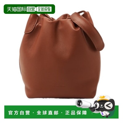 香港直邮Loro Piana 皮革单肩包 FAP6413