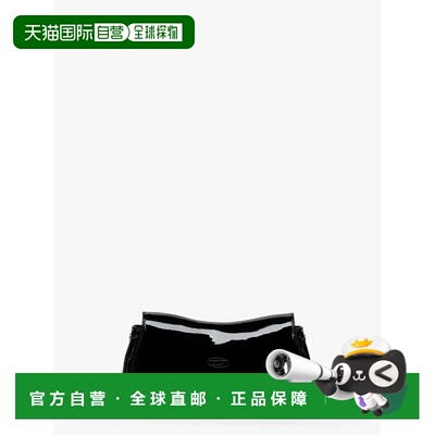 香港直邮Diesel迪赛Play Responsible女士手拿包 【付后1h可退】