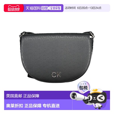 自营Calvin Klein Polyurethane Women Shoulder Women's Bag - b