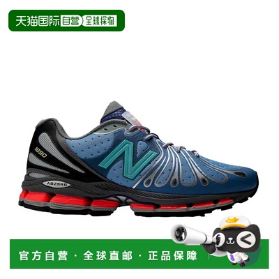 自营New Balance Action Bronson x New Balance 1890蓝色/黑色U1