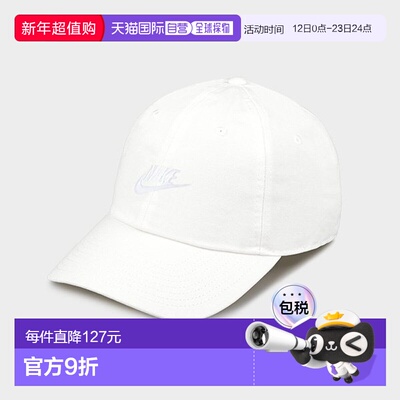 韩国直邮NIKE 耐克高尔夫球 NIKE 帽 Unstructured Fuchsia Washe
