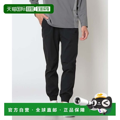 日本直邮adidas 男款生活方式长裤 M码 冷感速干通勤裤 KY6297 黑