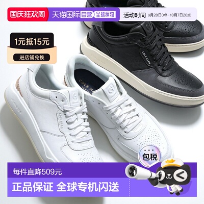 日本直邮COLE HAAN GP CROSSOVER 运动鞋 C34902 C34905 Grand Pr