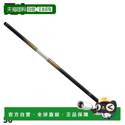 日本直邮Daiwa Tournament Iso Tamanoe 50K 24 年款