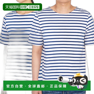 1h可退 韩国直邮saint james 男士 上装T恤半袖纯棉高档时尚百搭