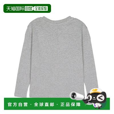 1h可退 香港直邮Moschino 莫斯奇诺 男童 HTO00J LAA10 60901 上