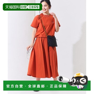 日本直邮THOUSAND MILE × FREAK'S STORE 女士 UV防护半袖T恤+中