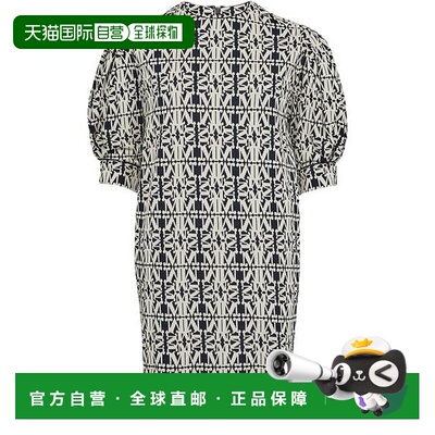 自营欧洲直邮MAXMARA麦丝玛拉 Gustavo女士白色/蓝色棉印花M字母