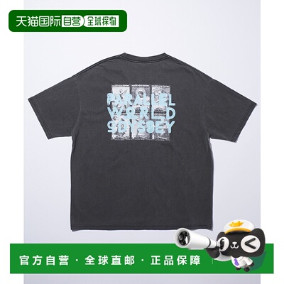 1h可退 日本直邮I Need You Baby 男士 宇宙异星主题 Mystical Ph