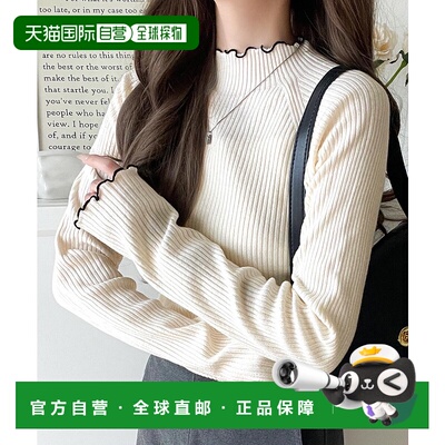 1h可退 日本直邮classicalelf 女装 修身显瘦 配色罗纹针织长袖上