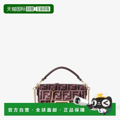 1h可退 欧洲直邮FENDI (FENDI) Baguette® 迷你亮片包，粉色和酒