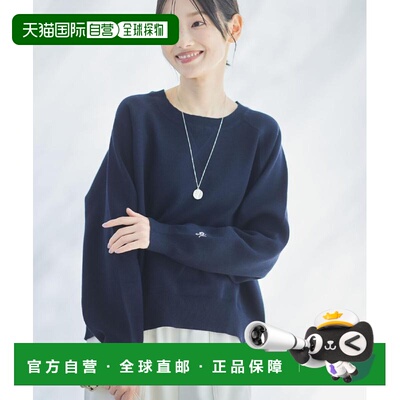 1h可退 日本直邮Dessin 女装 宽松半高领针织衫 仿汗布质感设计亮