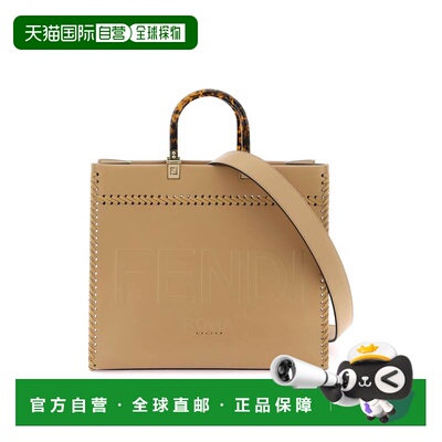 香港直邮FENDI 女士手提包 8BH386AHW4F15KR AW2024 花色 sunshin