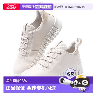 韩国直邮ECCO GRUUV W (218203-60720) 跑鞋爱步
