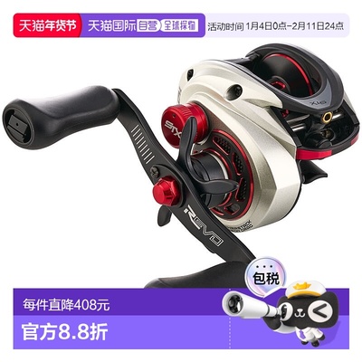 日本直邮Abu Garcia Revo 5 STX-SHS 右手卷轴 1565122