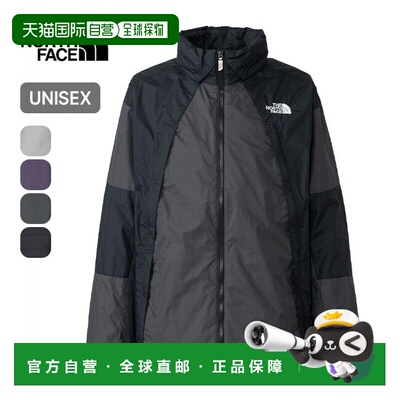 日本直邮The North Face Chimney 防风夹克男女通用款（NP22650）