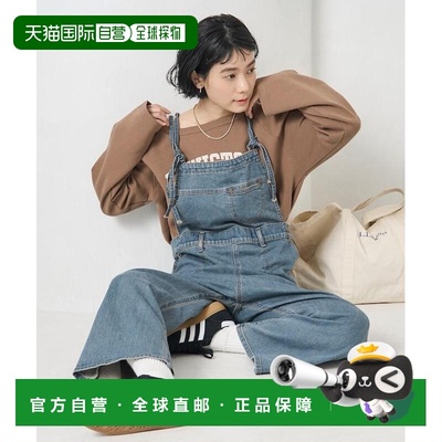 1h可退 日本直邮SOMETHING 女装 联名限定 窄版直筒背带牛仔裤 细