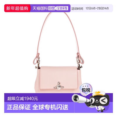 香港直邮VIVIENNE WESTWOOD 女士斜挎包 4603000WWS0026G405