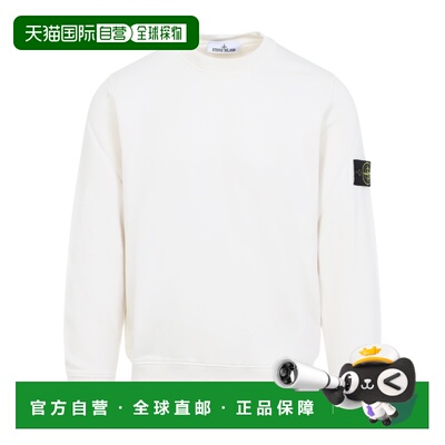香港直邮STONE ISLAND 男士针织衫 L2S156100060S0051V0093