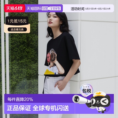 韩国直邮ADLV短袖黑色圆领T恤双甜甜圈男女同款夏季舒适透气时尚