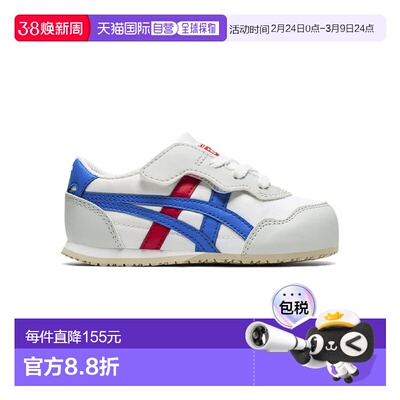 日本直邮 Onitsuka Tiger SERRANO KIDS运动鞋 白色 海军蓝