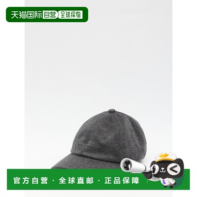 1h可退 香港直邮Jacquemus 男士 Cachemiro 帽子 ACU00779AW00701