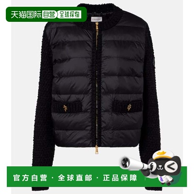 1h可退 香港直邮Moncler 盟可睐 女士 Down-paneled 珠皮呢边拉链