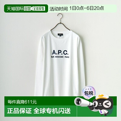 日本直邮A.P.C. 女士 刺绣标志长袖T恤 RUE-MADAME-H-MANCHES_1