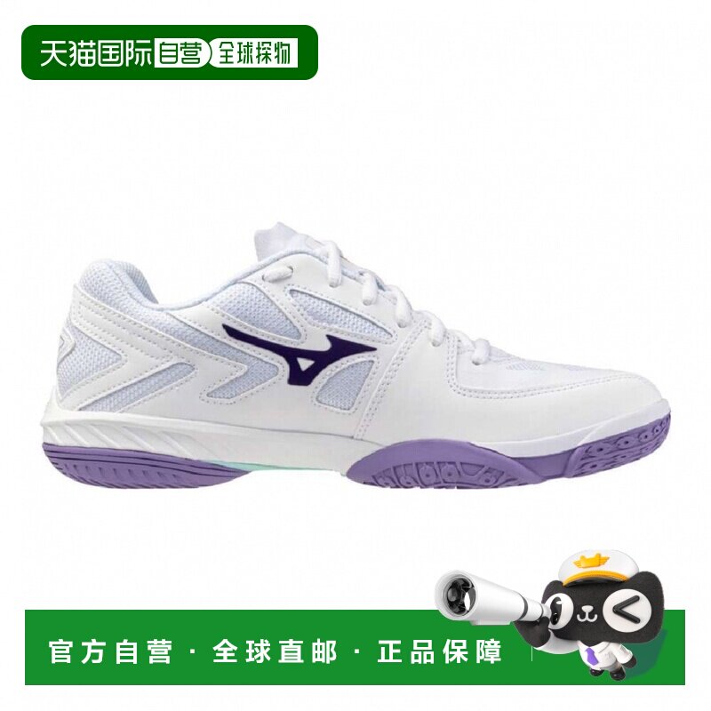 日本直邮Mizuno/美津浓 71GA258268 男款 其它运动鞋 白色×紫色