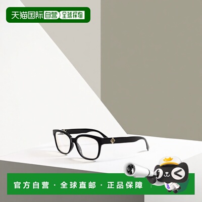 1h可退 香港直邮奢淘 Fendi 全框平光镜 女 FE50124I