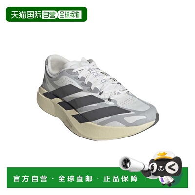 日本直邮adidas Adizero Evo SL EXO 舒适贴合防滑耐磨回弹跑步鞋