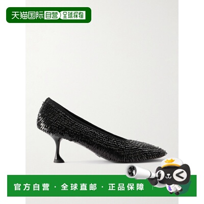 Proenza Schouler 普罗恩萨 施罗 女士 Tee 亮珠片网纱浅浅口鞋