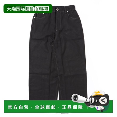 日本直邮antiqua 女装 中长休闲裤 多尺寸选择 ZY00128