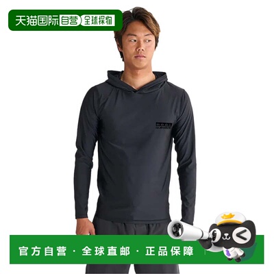 日本直邮Quiksilver 男士长袖拉什 guard OMNI BOX HOODIE 拉什 g