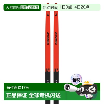 欧洲直邮ATOMIC Pro S2 Med+ Prolink Shift SK 北欧滑雪板套装
